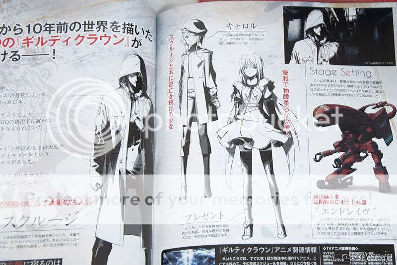 ข้อมูลเพิ่มเติมของเกม Guilty Crown: Lost Christmas