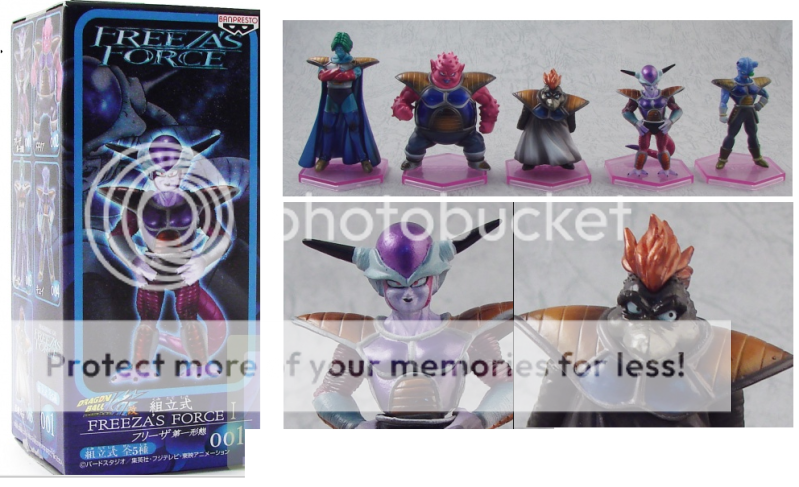 New "Freeza Force" Figure Line! • Kanzenshuu